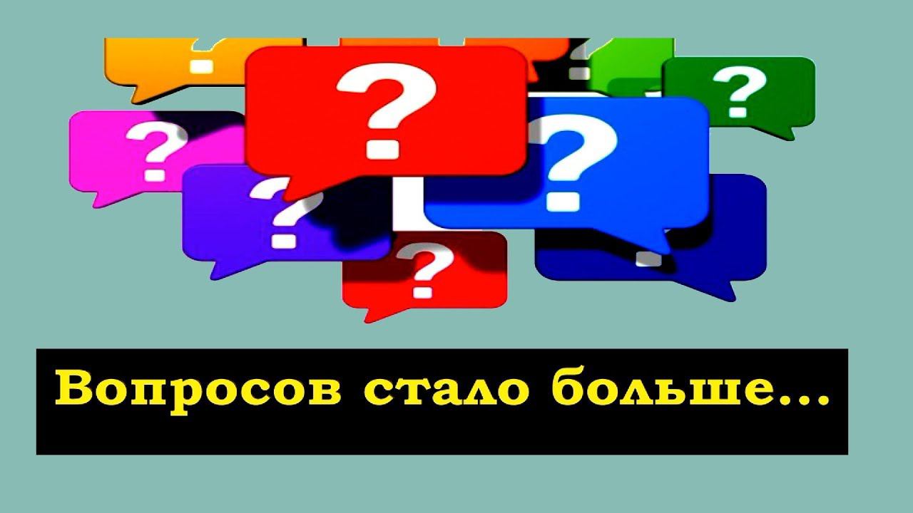 Два грида работают параллельно - вопросов стало больше... (ч-2)