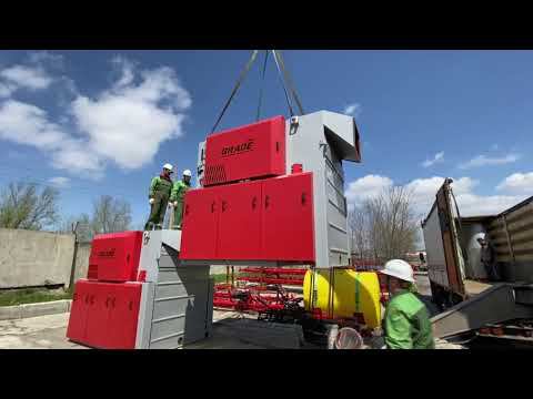 Универсальный сепаратор УС-40 производства "GRADE BEL"