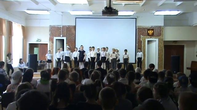 Красота и грация 2016. У моей девушки день рождения Танец 2А