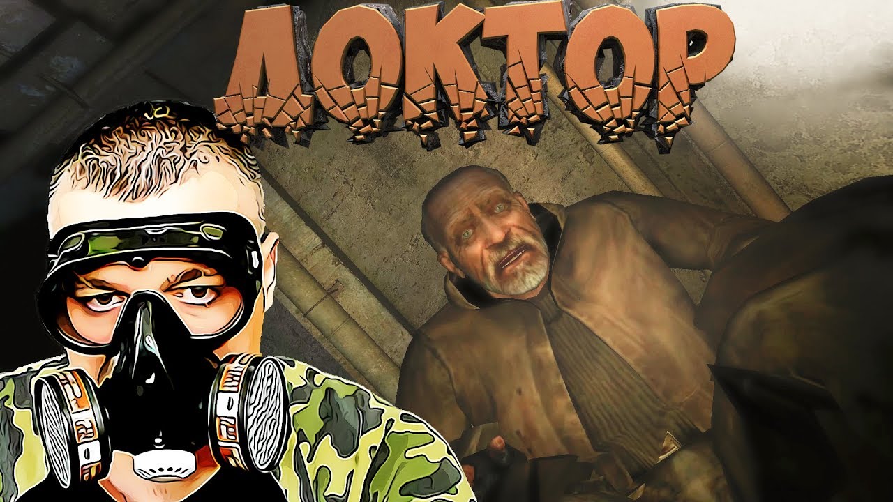 Stalker Тень Чернобыля Ogsm ☛ Серия 7.mp4