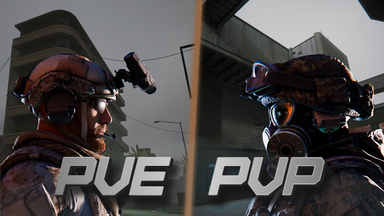 CALIBER - спецоперация или пвп?