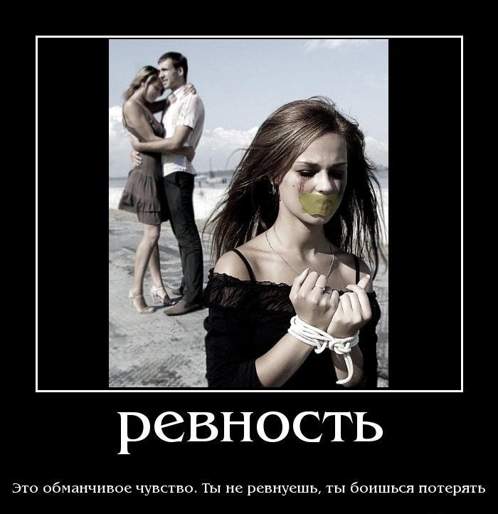 ОТ РЕВНОСТИ ДЛЯ ВСЕХ  ИНГА ХОСРОЕВА.mp4