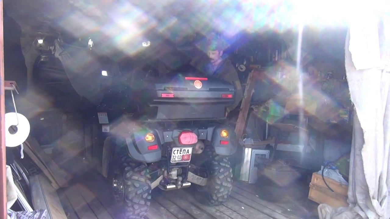 Летний обзор  квадроцикла 3