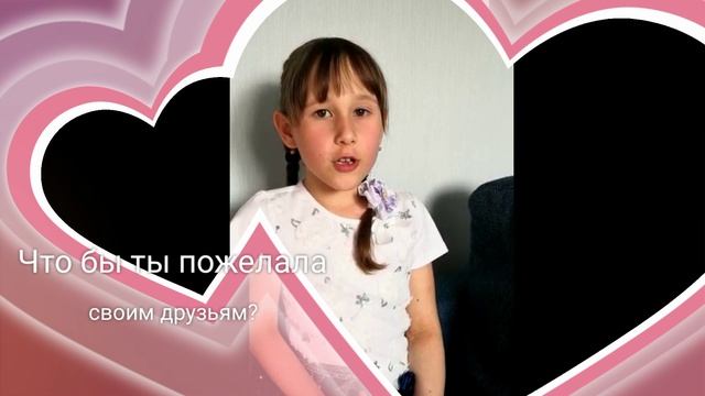 Выпуск - 2020. дс Росток 10 группа.mp4