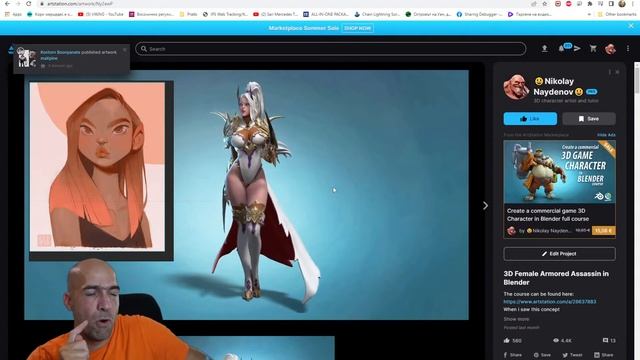 Cartoon girl bust in less than 2 hours