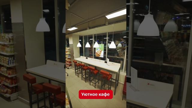 Встречайте обновленный «Магнит» «у дома»