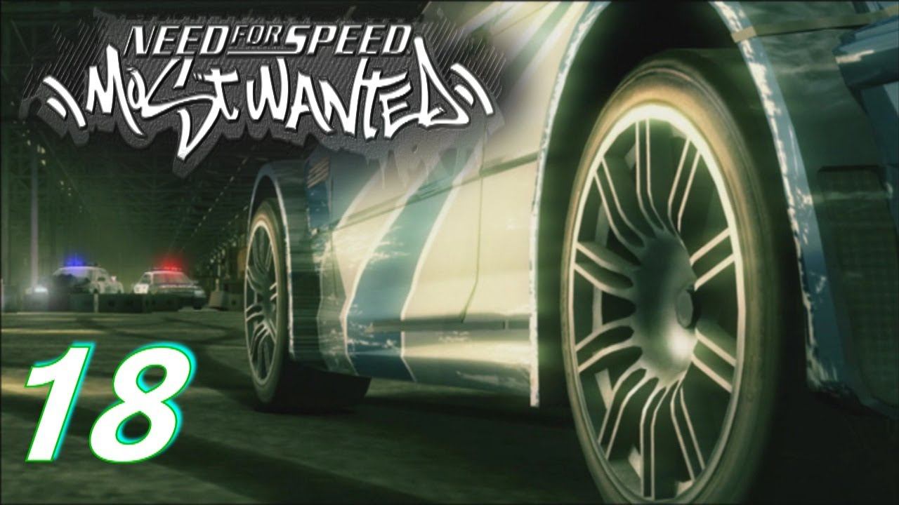 Прохождение «Need for Speed: Most Wanted (2005)» #18