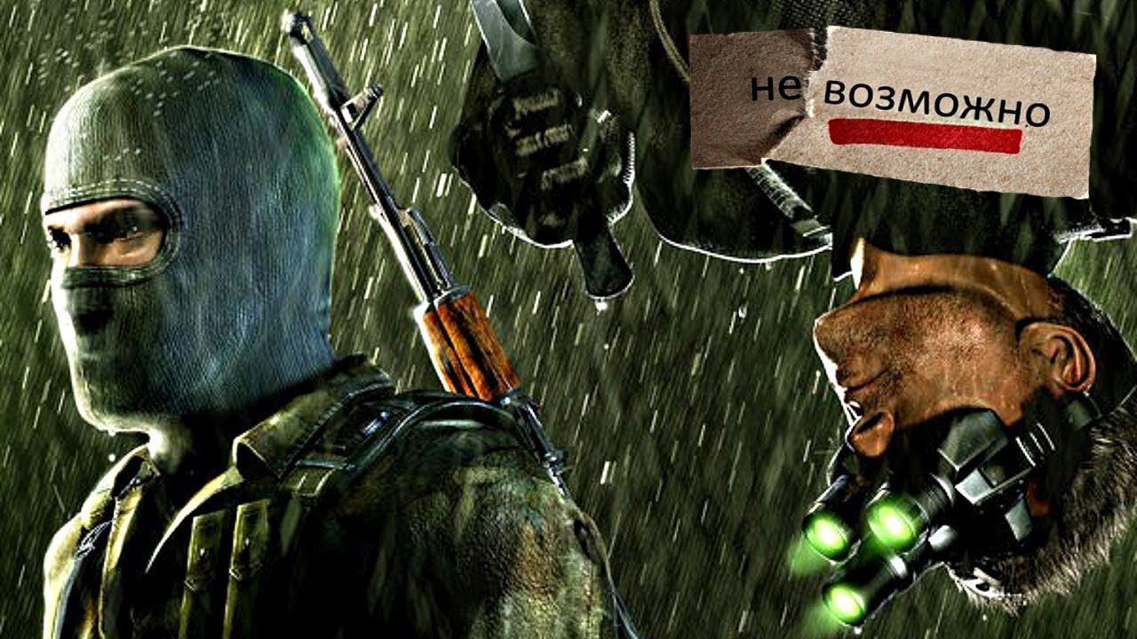 ВЕСЬ СТАЛКЕР по СТЕЛСУ #4 ► миссия ТЕМНАЯ ДОЛИНА