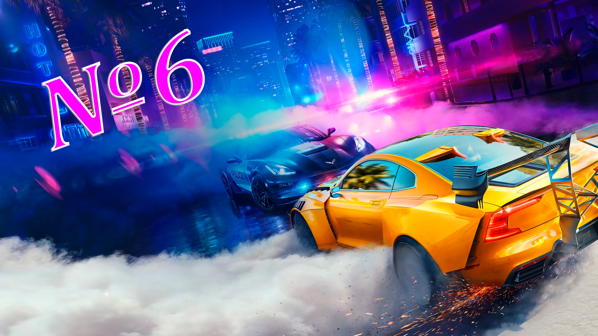 Летсплей на Need For Speed Heat часть 6