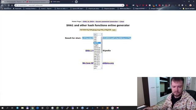 #11 Этичный хакинг. Взлом Wifi - Новый взгляд 2018