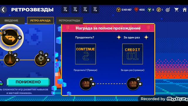 Купил 102 Рибери ,открыл пак за 3000 самоцветов.Fc mobile