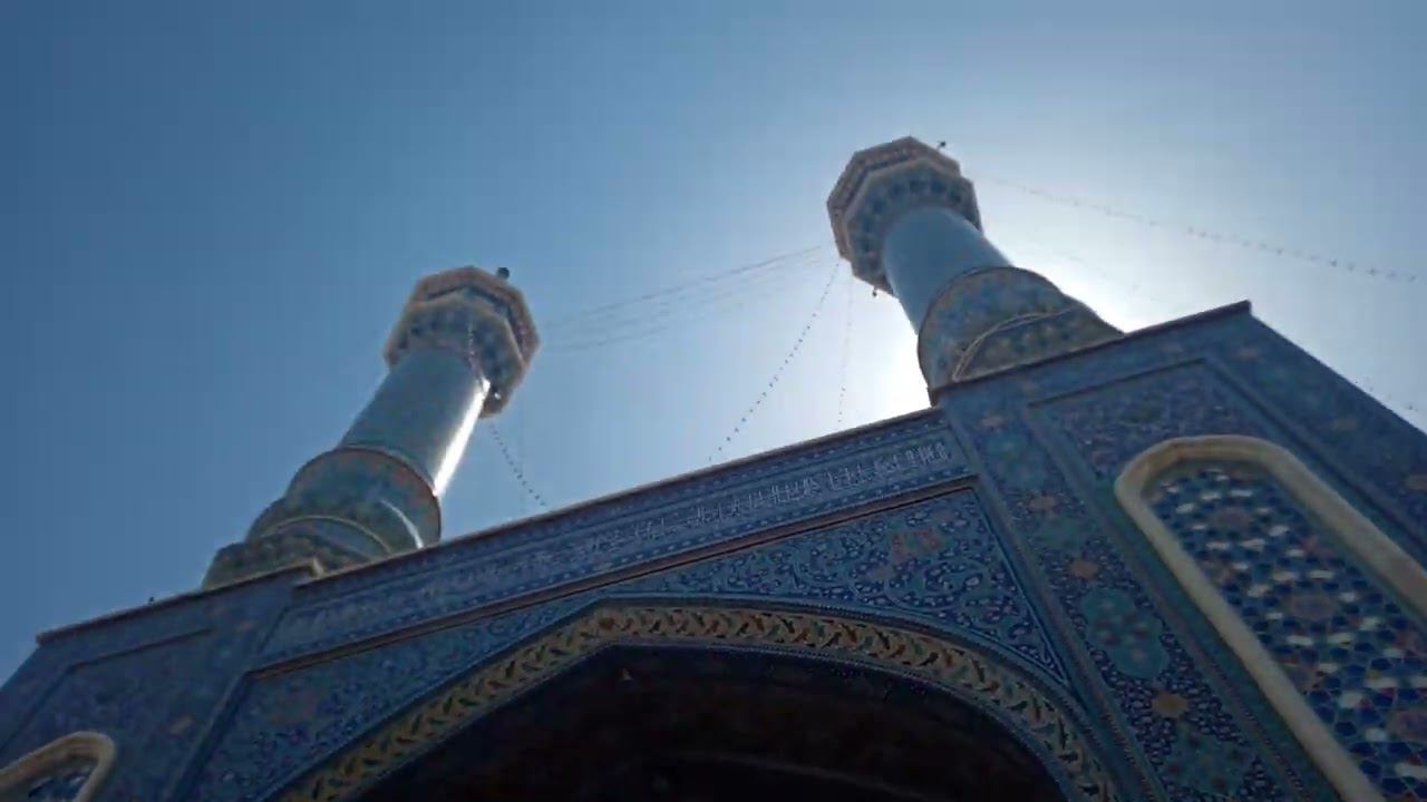 Иран. Город Кум.