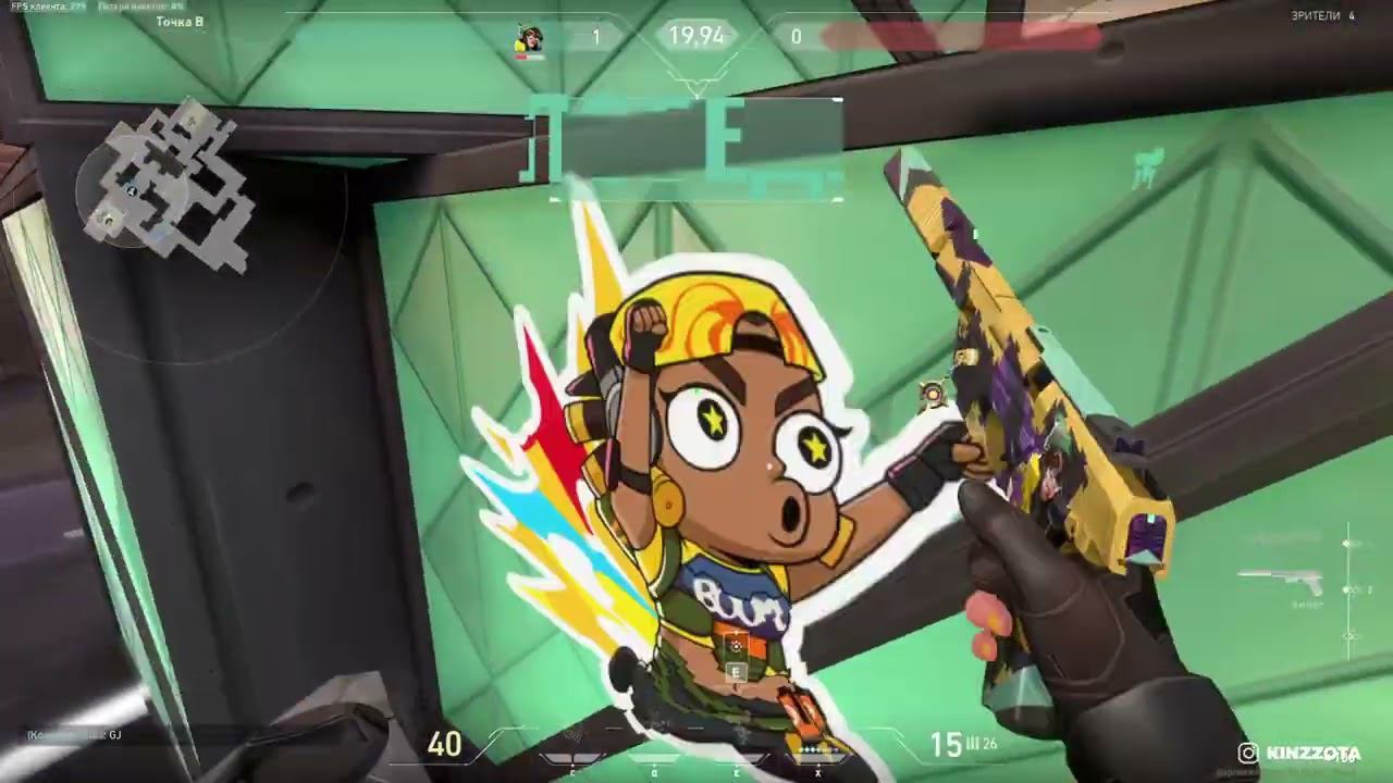 моменты со стримов №2 14.07.22