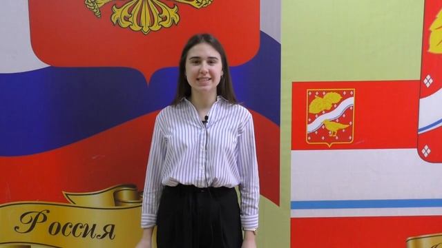 Борисова Алина