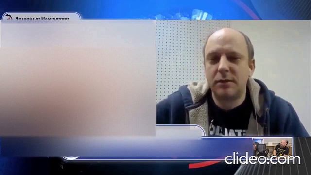 357. Слишком образованно про актуальные темы. Чатрулетка - 2020г - Четвертое Измерение #четверизмы