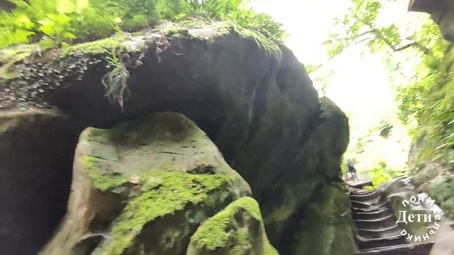 Дантово Ущелье. 
Горячий Ключ (Краснодарский край)