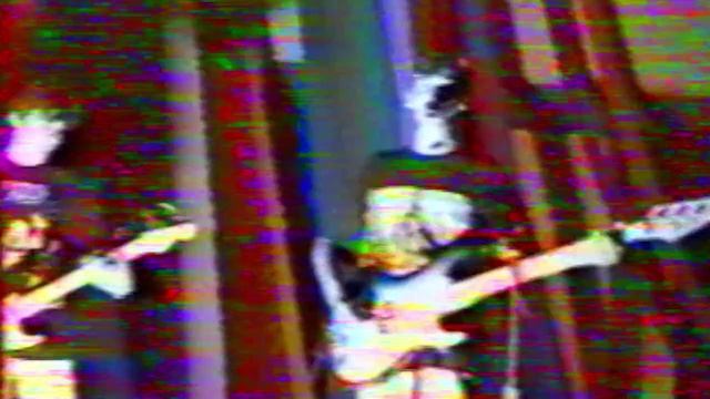 "День города 1994" - NON-OBLOM