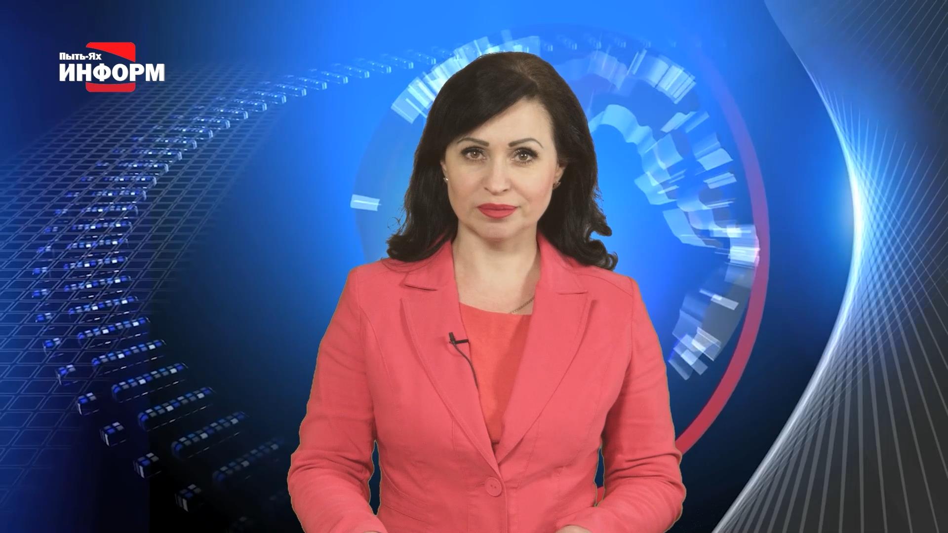 28.03.24 Наше время