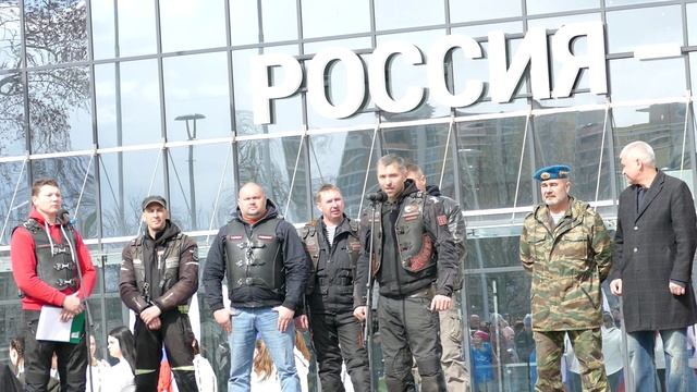 Открытие мотосеzона в Твери 2022.mp4