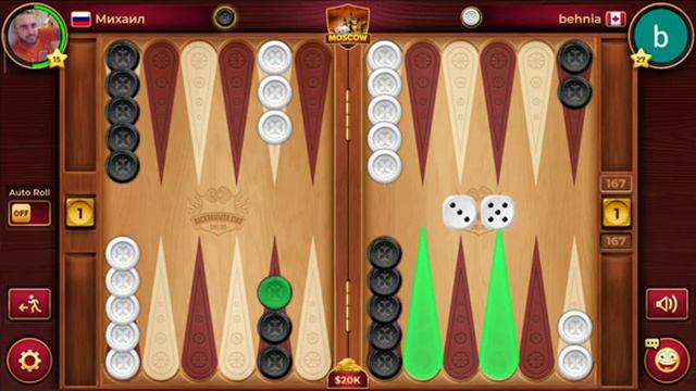 Нарды, короткие нарды онлайн чемпионат