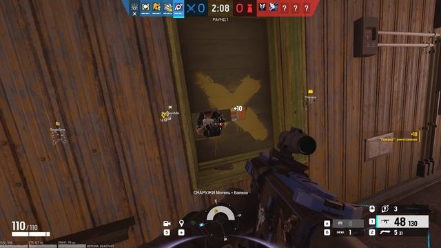 Tom Clancy's Rainbow Six  Siege 2023.08.07 - 23.43.53.02.DVR