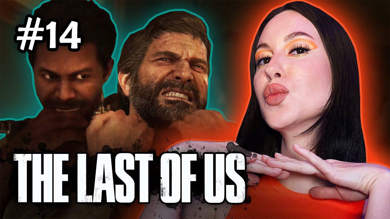Гостеприимный Генри / The Last Of Us Part 1 / Прохождение #14