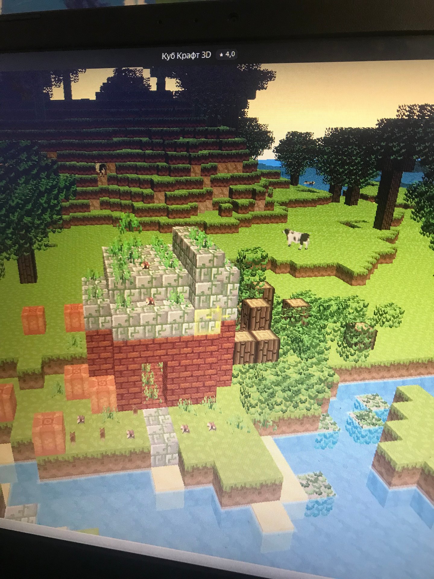 Куб крафт 3д?