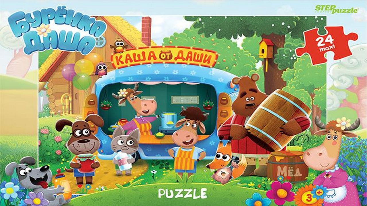 Пазл Макси Буренка Даша - собираем пазлы для детей | Polinka-Vitaminka