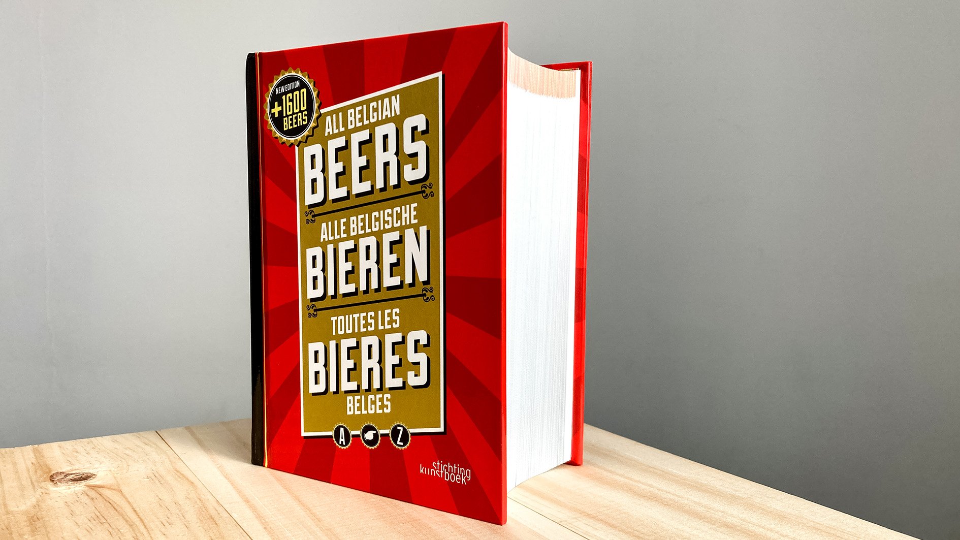 Энциклопедия бельгийского пива