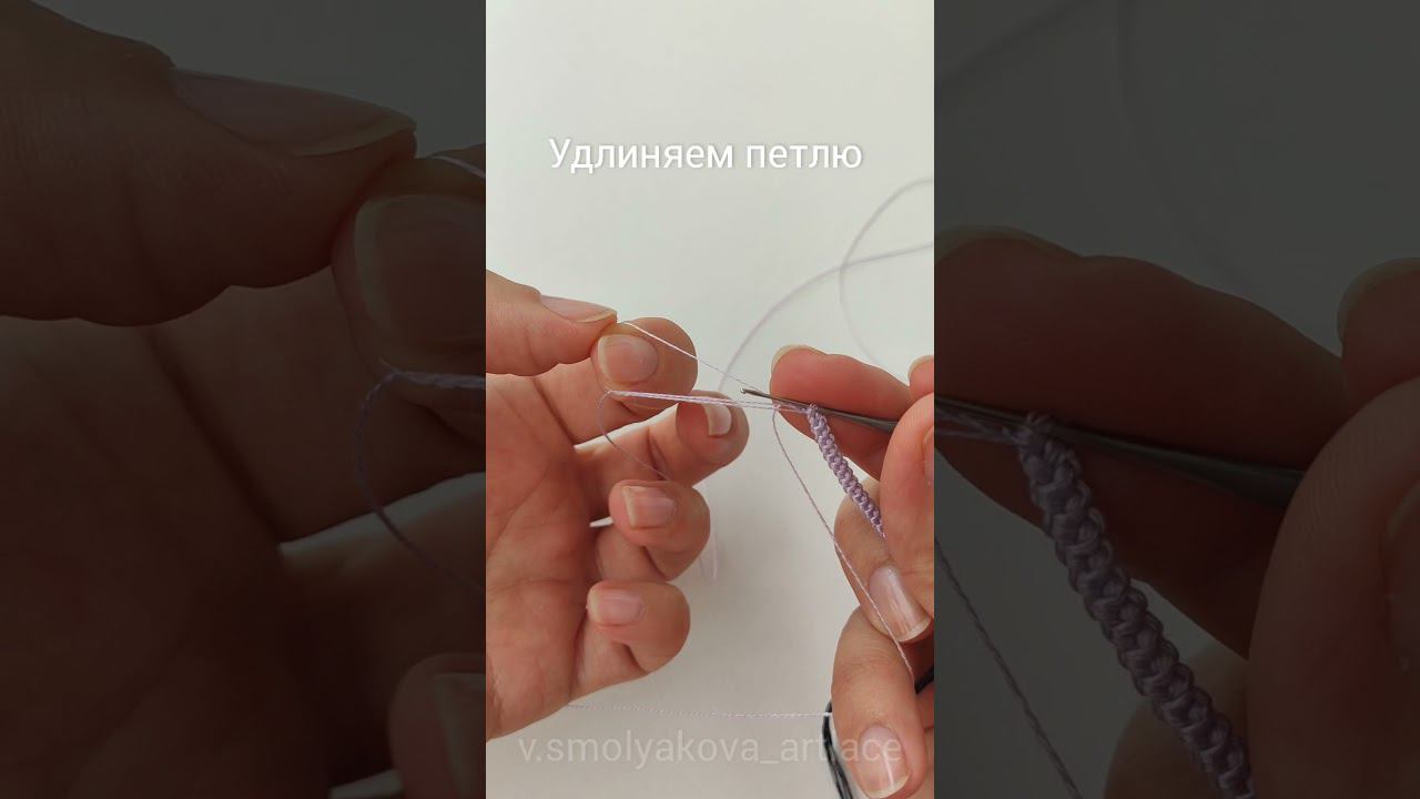 Как вязать шнур гусеничку с утолщением и как вязать с одной бобины в 4 нити.