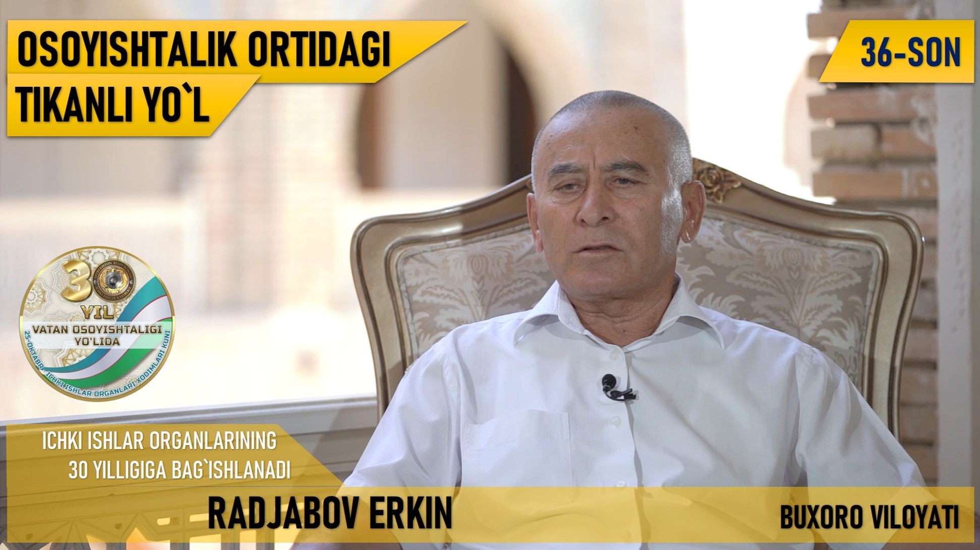 Osoyishtalik_ortidagi_tikanli_yoʻl_36_son_Erkin_Radjabov,_Buxoro.mp4