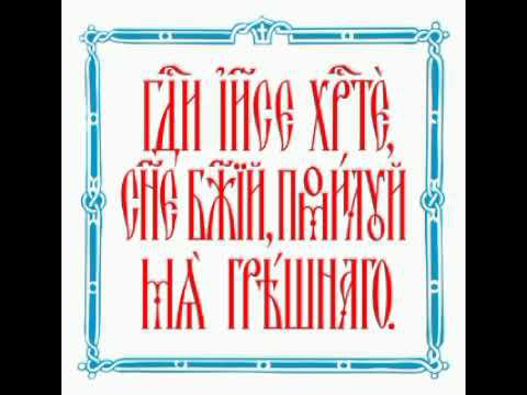 3.1. Беседа вторая. Часть вторая.