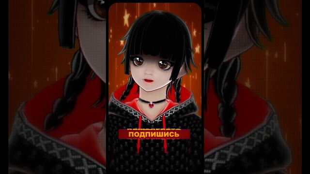 СЕЛФИ И ПОМИДОРЫ