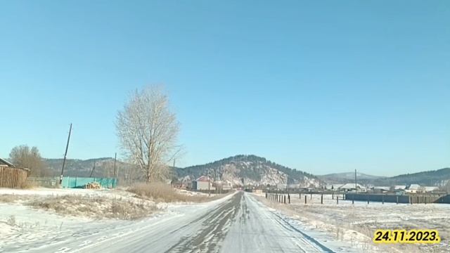 6-день.24.11.2023.Тойота Пассо.