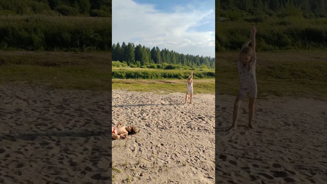 Ты петарда #петарда #ксюшкапушка #маняша #лето #старекс #природа #песок #танцы
