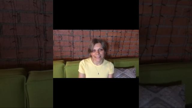 Отзыв  Людмилы