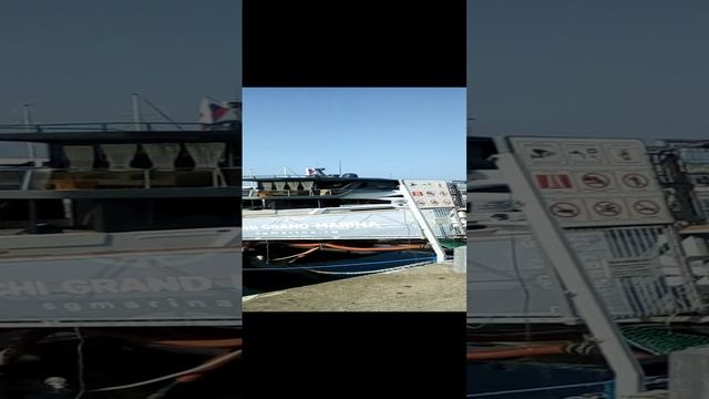 Сочи. Морвокзал.