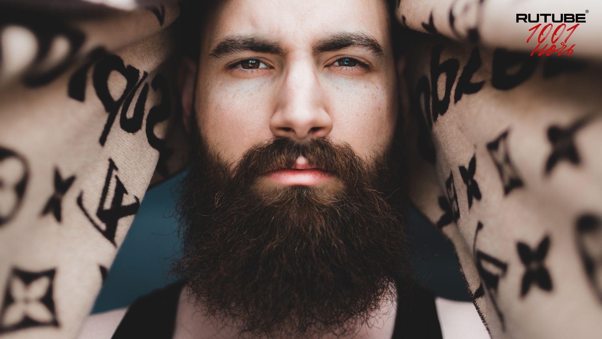 Рассказ о царе Шахрияре и его брате: Сказки 1001 ночи |Начало истории