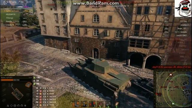 Биглион на ONI.mp4