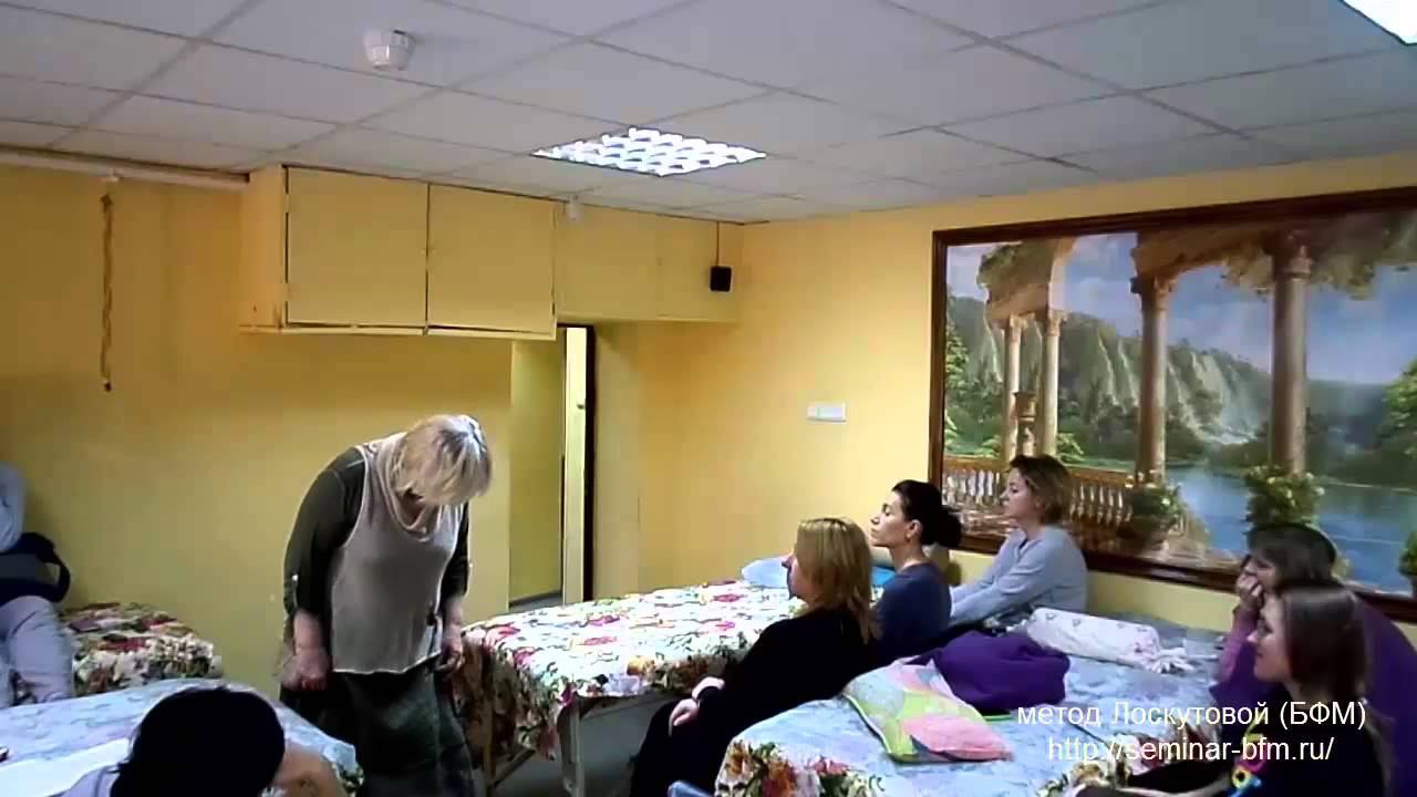 Надежда Лоскутова. Почему НЕЛЬЗЯ быть счастливым ребёнком