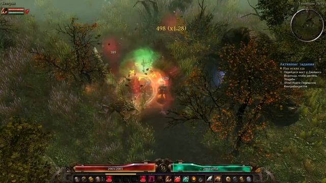 GRIM DAWN фарм Древнее сердце Ancient Heart