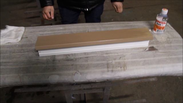 Тест эмали для ПВХ окон: ENAMERU vs Растворитель 646. Polycryl Enamal LE PVC