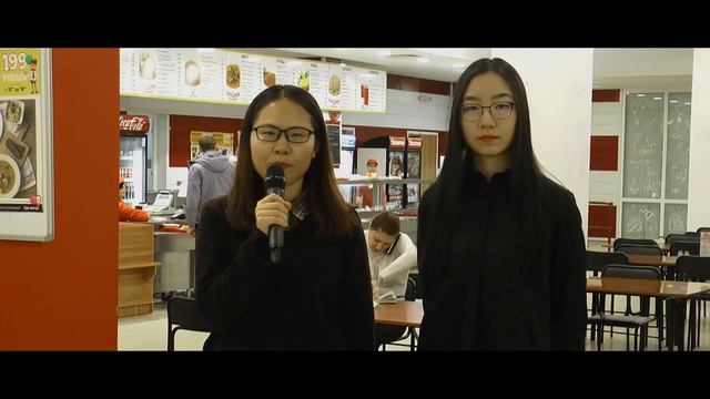 ЮФУ: русско-китайские параллели