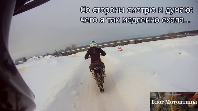 5я тренировка на Yamaha yz250f - стучит коробка передач