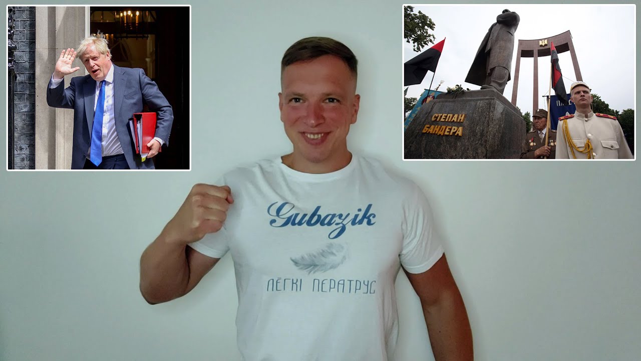 Борис Джонсон ушел в отставку. Святой Бандера. Поляки против беженцев из Украины. Cенатор Тиара Мак.