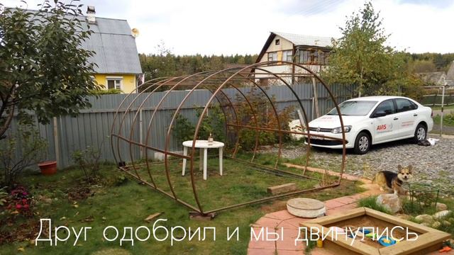 Теплица из профильной трубы своими руками.