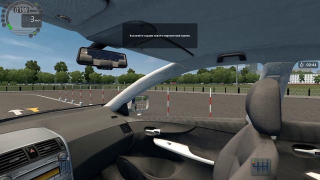 City Car Driving -  парковка с прицепом (категория BE)