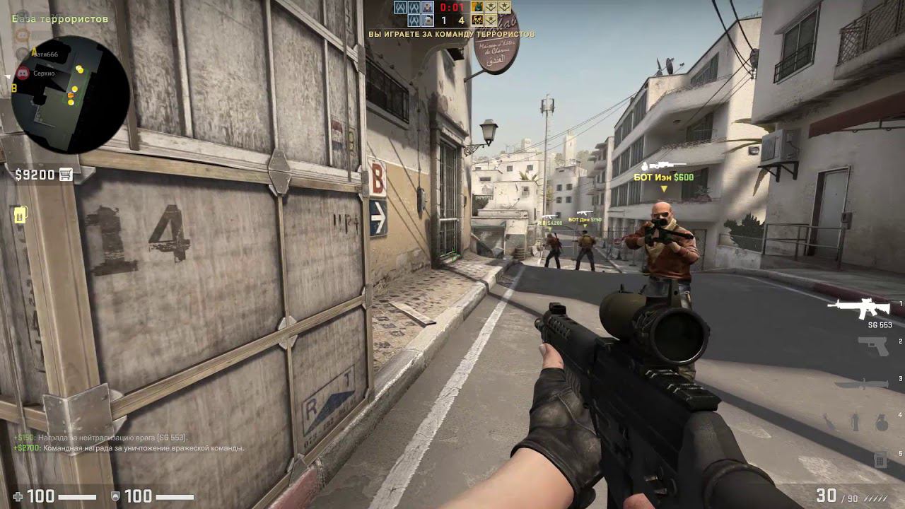 Counter-Strike Global Offensive #2 Крадущаяся мышь и затаившийся алкаш.