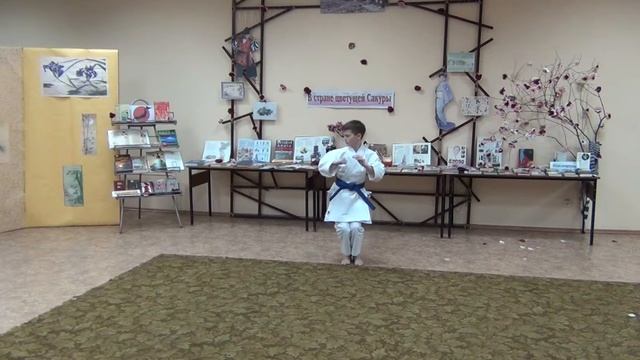 20180421 Библионочь-2018 в Туле. Показательные выступления по карате учеников ТРФТК