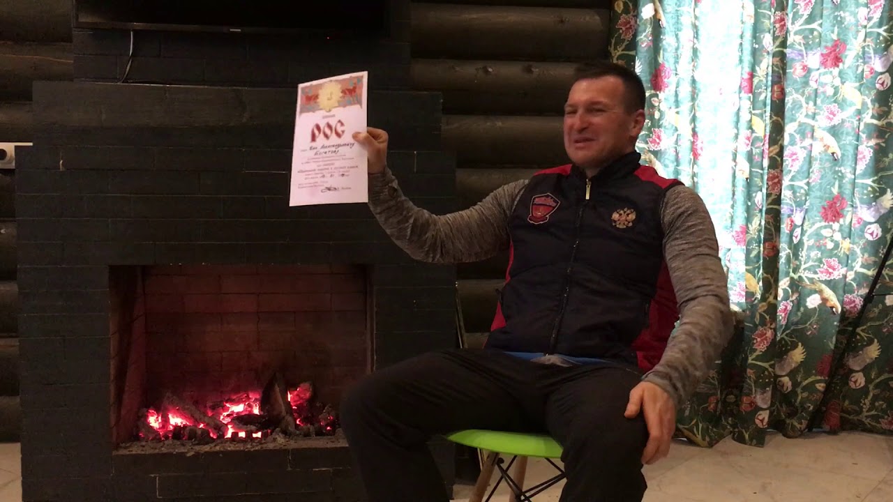 Отзыв  Ладная Русская Баня. Курс Сергея Демина по Ляхову парение в бане